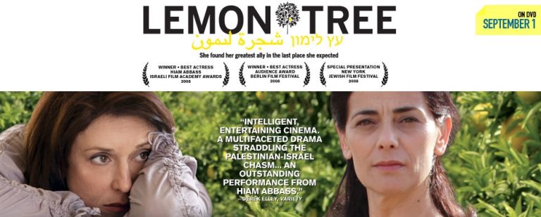 Lemon tree (2008): ρωγμές στο Τείχος της Ντροπής - KABOOMzine ...