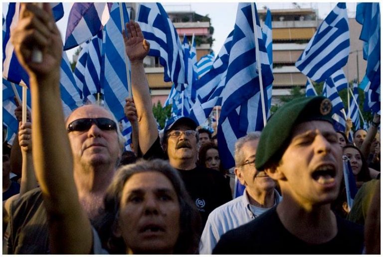 Πολιτική της ακραίας βίας ή γιατί οι άνθρωποι ψηφίζουν Χρυσή Αυγή; (του ...