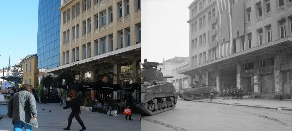 Τα Δεκεμβριανά του 1944 και η χωρική τους διάσταση - KABOOMzine ...